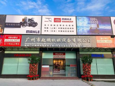 Cina 8980031870 Cintura di ventole Isuzu in vendita