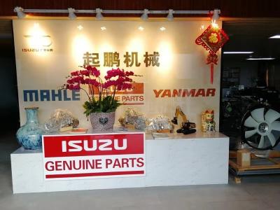 Cina 8973634780 Pompa d'acqua per escavatore Isuzu 4HK1 NPR75 Parti del motore 5876100890 in vendita