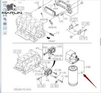 China 4HK1 Oil Filter Element for sale
