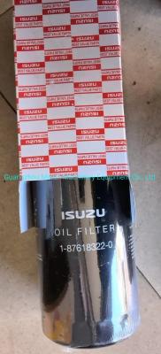 中国 建設機械の原型エンジン部品 1876183220 掘削機オイルフィルター 販売のため