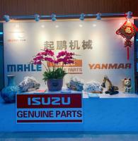 China Ex200-2 Hitachi Piston for sale
