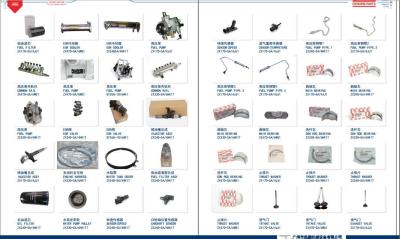 Cina Pompa idrica per escavatori Isuzu 1136108770 per motore 6BG1 SH200A3 SH200-2 ZX200 ZX120 in vendita
