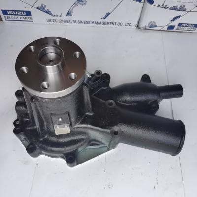 Cina 6HK1 Pompa d'acqua per escavatore per ZX330-5A 8-98229799-0 1-87618436-0 in vendita