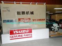 China 129906-22050 Engine Piston Ring for sale