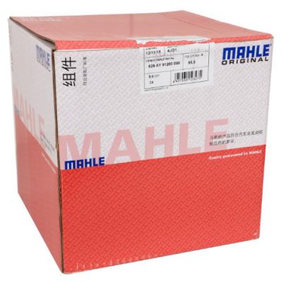 China 4JG1 Mahle Cylinder Liner for sale