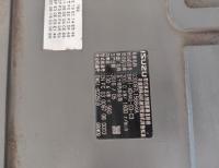China 6WG1 Complete Engine Assembly for sale