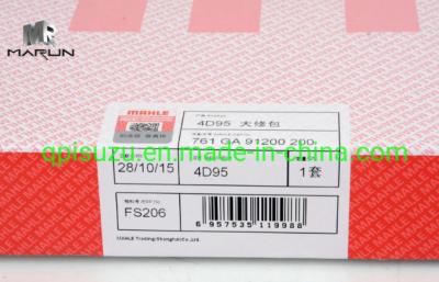 Cina Parti di motori diesel per 4D95 Full Gasket Set 6204-K1-2100 in vendita