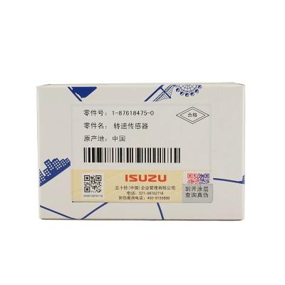 Cina Parti originali del motore dell'escavatore 1-87618475-0 Sensore per 4HK1 in vendita