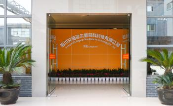 China Factory - Sichuan Aishipaier New Material Technology Co., Ltd.