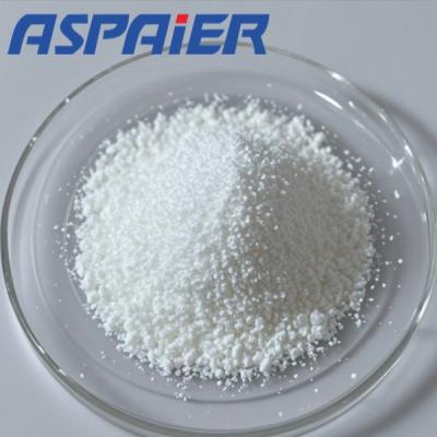 중국 90°C 높은 안정성 장기 열 관리 단계 변화 에너지 저장 고품질 에이스 재료 판매용