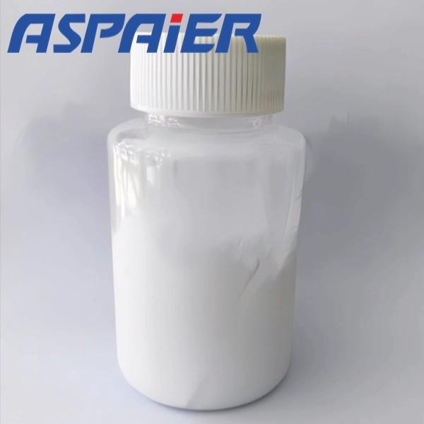 Quality 45°C Phase Change Microcapsule Can Improve The Efficiency Of Solar Energy Utilization And The Stability Of Energy Supply for sale