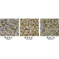 China High Efficiency Optical Color Sorter For Walnut / Pecan / Almond Classification for sale