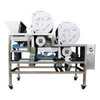 China Food Processing Wind Sorter for sale