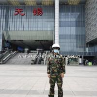 China Thermal Imaging 5m Smart Temperature Measuring Helmet for sale