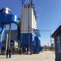 China Continuous Flow Maize Corn Rice Grain Dryer Machine for sale