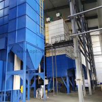 China 5HPX-15 Grain Drying Machine Paddy Dryer for sale