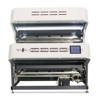 China Quartz Mineral Optical Sorting Machine Quartz Sand Optical Separator for sale