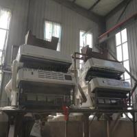 China Quartz Sand Optical Sorting Machine Ore Sorting Machine for sale