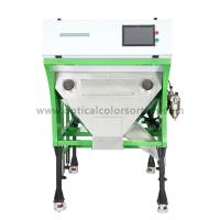 China High Accuracy Green Coffee Bean Optical Sorting Machine With Cloud Interconnection System for sale
