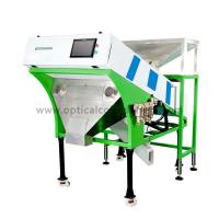 China High Accuracy Green Coffee Bean Optical Sorting Machine With Cloud Interconnection System for sale