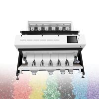 China High Resolution Camera Capability Plastic Color Sorting Machine for sale