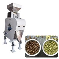 China Japan CCD sensor 54-Megapixel Camera Coffee Bean Color Sorting Machine for sale