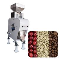 China Japan CCD sensor 54-Megapixel Camera Coffee Bean Color Sorting Machine for sale