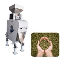 China Japan CCD sensor 54-Megapixel Camera Coffee Bean Color Sorting Machine for sale