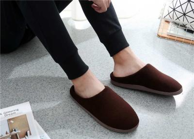 China Comfortable Winter Comfortable House Slippers Warm Suede Fabric Plain Upper for sale