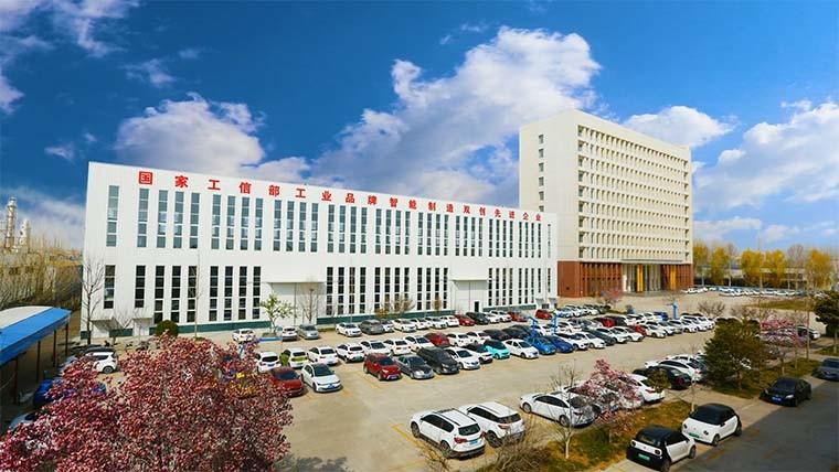 Fornitore cinese verificato - Shandong China Coal Industrial & Mining Supplies Group Co., Ltd.
