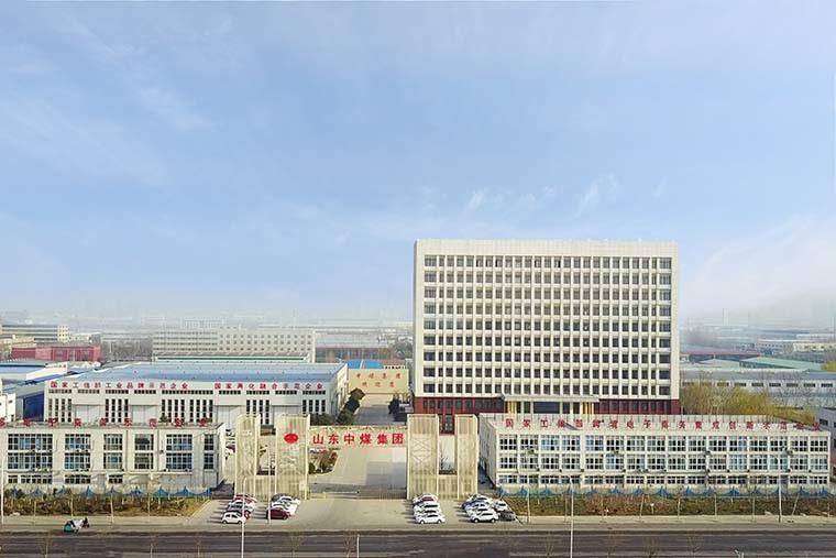 Fornitore cinese verificato - Shandong China Coal Industrial & Mining Supplies Group Co., Ltd.