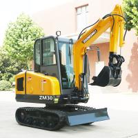 China Earth Moving Machine Track Width 230 mm Customized Household Mini Excavator for sale