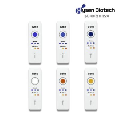 中国 G6PD ラピッドテストキット グルコース6リン酸脱水酶検出 カセット形式 販売のため