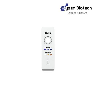 中国 G6PD ラピッドテストキット グルコース6リン酸脱水酶検出 カセット形式 販売のため