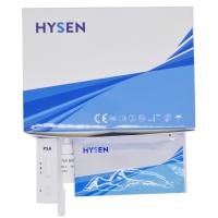 China Panel Format PSA Rapid Test Kits for Prostate Specific Antigen Detection CE Certified for sale