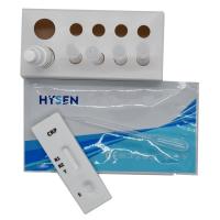 China CE Certified High Sensitivity C-reactive Protein Test Kit for Rapid Quantitative Detection for sale
