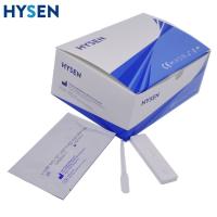China Power Source-free D-dimer Rapid Test Kit 20 Tests/Kit for Class II Instruments for sale