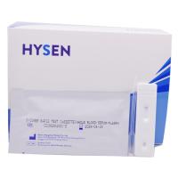 China Power Source-free D-dimer Rapid Test Kit 20 Tests/Kit for Class II Instruments for sale