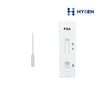 China Class II PSA Rapid Antigen Test Kit for Online Technical Support and Serum Detection for sale