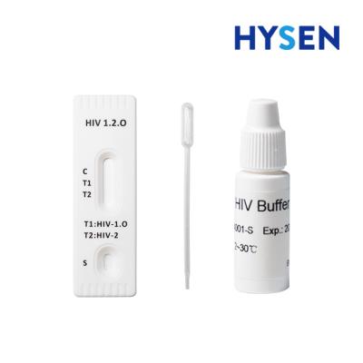 China Certificado CE de VIH médico 1.2.0/Kit de ensaio rápido de antígenos para diagnóstico rápido e preciso à venda