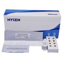 China Pathological Analysis Equipments Rapid Test Kit for Influenza Antigen Flu A B Testing for sale