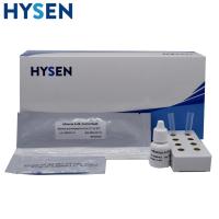 China Pathological Analysis Equipments Rapid Test Kit for Influenza Antigen Flu A B Testing for sale