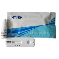 China Monkeypox Virus Detection Reagent Real-time Rapid Self Test Cassette Kit Free Sample for sale