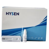 China Monkeypox Virus Detection Reagent Real-time Rapid Self Test Cassette Kit Free Sample for sale