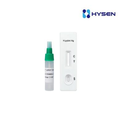 Cina 95% di precisione Oro colloidale kit di test rapido H.Pylori per professionisti medici in vendita
