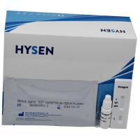 China Manual Power Source Quick Performance Dengue Test Kits for Class II Instruments for sale