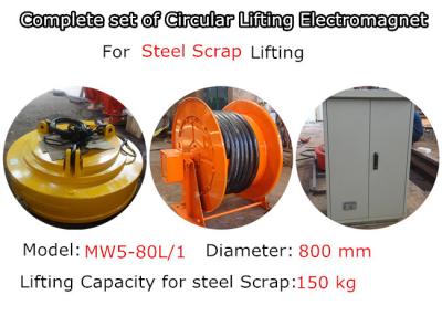 China 800 mm-dia Circular Scrap Lifting Electromagnet, Magnetic Lifter, lifting magnet for sale