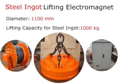 China Steel Ingot Lifting Magnet, Magnetic Lifter with 1000kg lifting capacity  MW5-110L/1 for sale