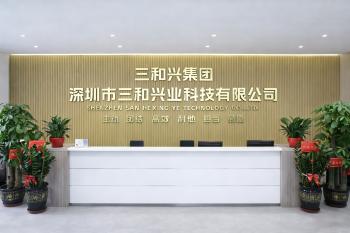 China Factory - Shenzhen Sanhe Xingye Technology Co., Ltd.