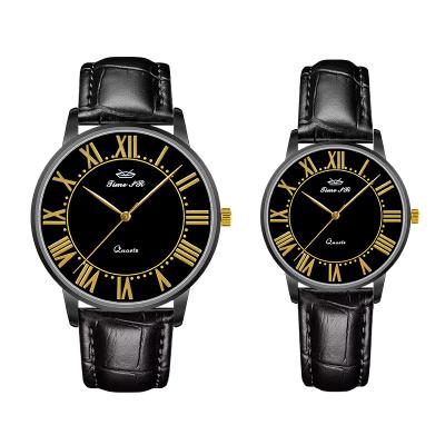 Cina 2022 SHX Orologio Da Polso Al Quarzo Cinturino In Pelle Movimento Al Quarzo Domestico W0063L in vendita